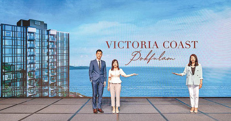 新盤概況：VICTORIA COAST千三呎起 - 地產新聞 - 宅谷地產資訊網